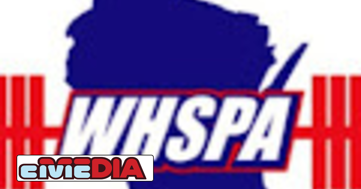 WHSPA State Powerlifting Championships – A Look Ahead