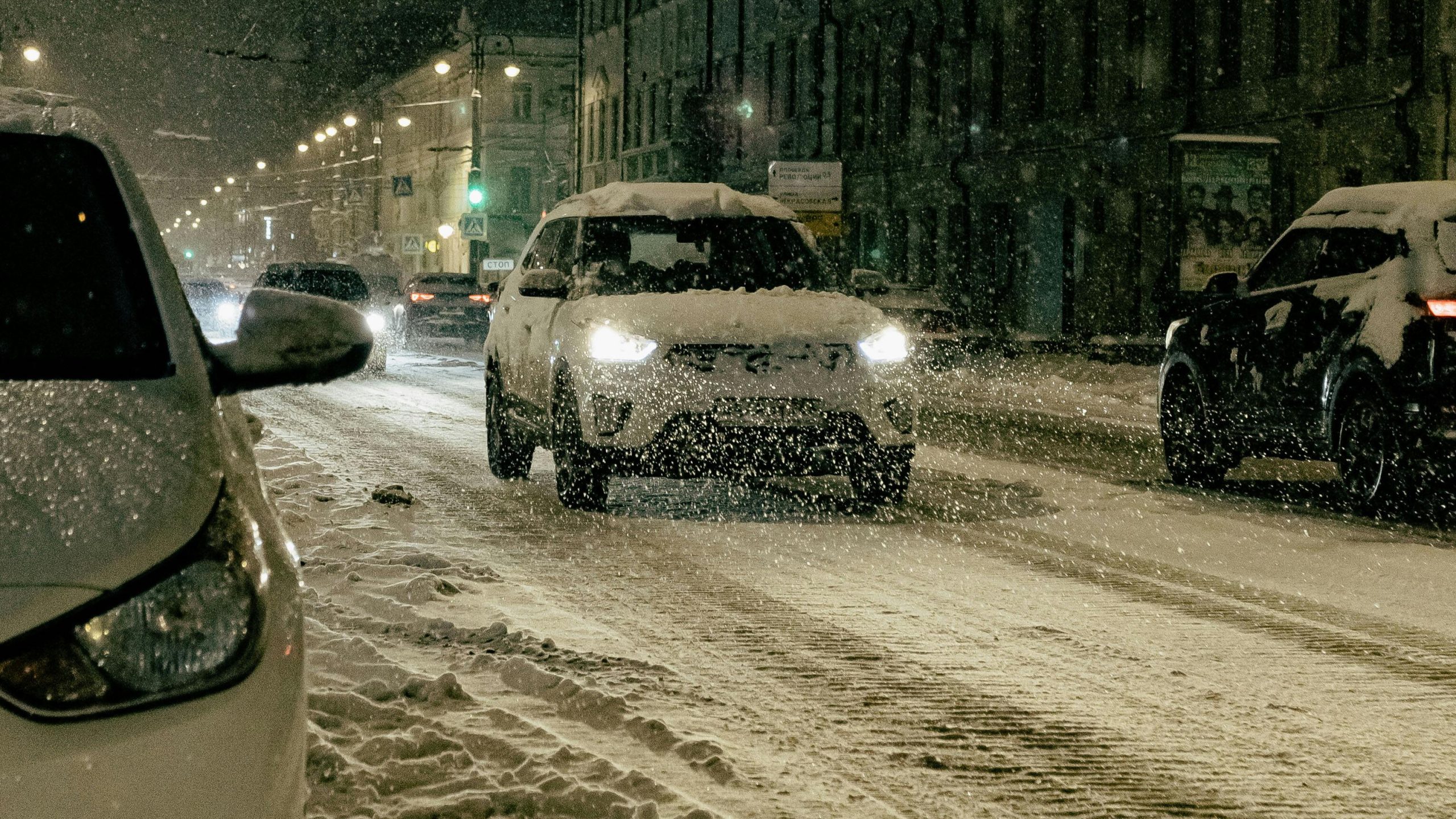Widespread Snow Targets the State - Civic Media